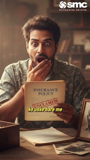 How to Find & Recover Unclaimed Insurance Money? Step-by-Step Guide