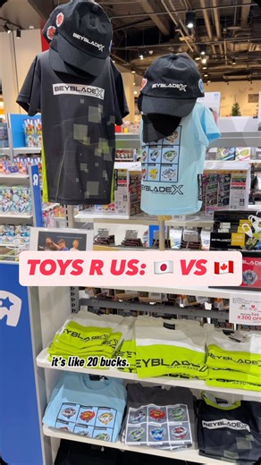 BeybladeGeeks / Geek Dosage on Instagram: "Toys R Us: Japan VS Canada...the difference is HUGE! It’d be great if we had Beyblade clothes and accessories too 🙏 ⠀⠀⠀⠀⠀⠀⠀⠀⠀ #beyblade #anime #beybladex #japan #hobby #collection"