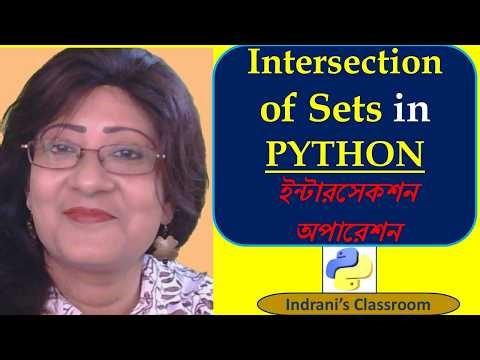 Intersection of Sets in Python | Intersection Operator and Method explained | For Beginners