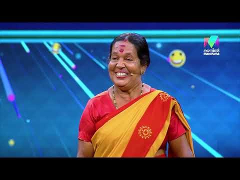 Fun loading… 😂 മനസ്സ് നിറയാൻ ready ആണോ? ❤️#promo #ocicbc