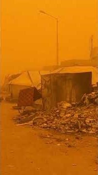 Eerie Orange-Tinted Dust Storm Engulfs Gaza #shorts