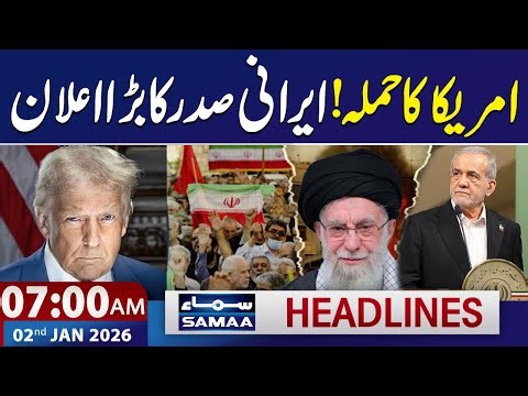 US Attack | Iran Protest Live Update | Masoud Pezeshkian Speaks Out | 7 AM News Headlines | 2 Jan 26