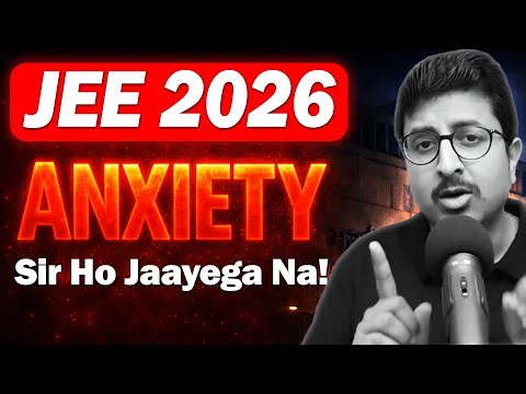 JEE 2026: Can I STILL CRACK JAN ATTEMPT | 😱9 Pointers SUNO ! | Mohit Sir | Eduniti