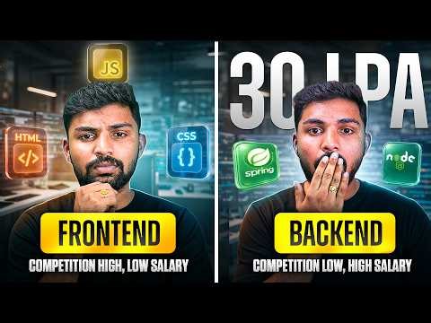 Backend vs Frontend | 2026లో Backend ఎందుకు High Demand? Complete Roadmap
