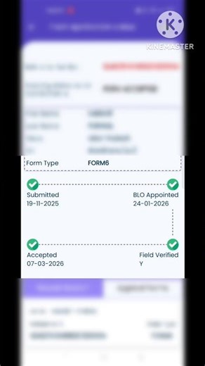 Reference Number Dalkar Voter id card ka status kaise check kare 2026 | Voter id Card Status Check ?