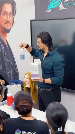 Ola Plex treatment full knowledge by Aryan Sir 9967994899