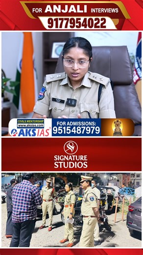 DCP Riti Raj, IPS Exclusive Full Interview with Journalist Anjali | UPSC Topper | #ritirajIPS #ipsritiraj #upsc #latestinterviews #upscmotivation #journalistanjali | Signature Studios