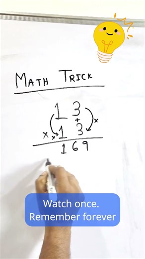This Easy Multiply Trick Will Change How You Do Math | Learn Faster