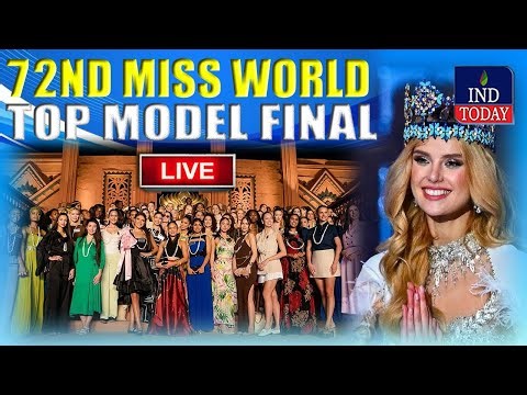 🔴LIVE | 72nd Miss World | Top Model Final