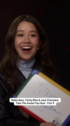 Avatar Pop Quiz with Bailey Bass, Trinity Bliss & Jack Champion