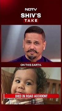 India's Youngest Organ Donor: Baby Aalin Sherin Abraham Inspires A Nation