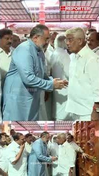 പെരുന്നയിലെ NSS ആസ്ഥാനത്ത് രാജീവ് ചന്ദ്രശേഖര്‍