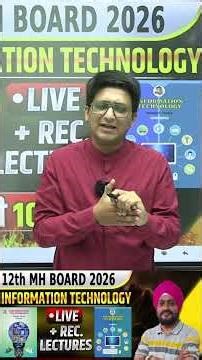 class 12th Information Technology Science or Commerce #class12thit #informationtechnology