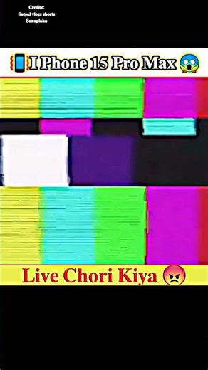 𝐢 𝐏𝐡𝐨𝐧𝐞 15 𝐏𝐫𝐨 𝐌𝐚𝐱 𝐋𝐢𝐯𝐞 𝐂𝐡𝐨𝐫𝐢 🤬#hayabusa #iphone15promax#livechori #bikerider #rider #viral #shorts