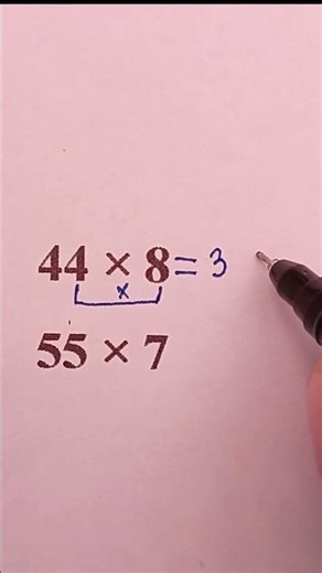 Magic Trick to Multiply Numbers Quickly! #mathtrick #mathematics #mathematica #mathstricks #maths