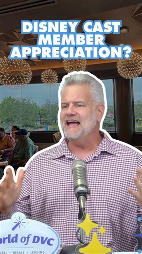 This Disney hack will make Cast Members smile🏰✨ #disneyhacks #disney2026 #disneycastmember