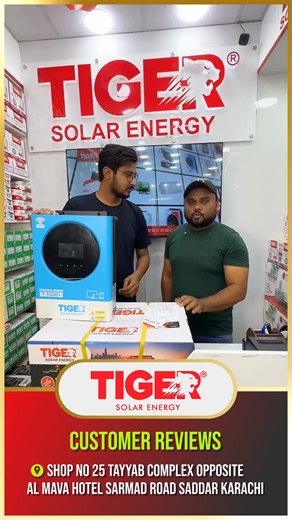 Discover Tiger Solar Energy Products and Customer Reviews