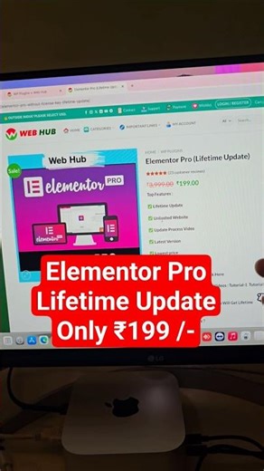 Elementor Pro Plugin Lifetime Update ✅ Web Hub #elementorpro #wordpress #shorts