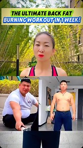 227K views · 4.6K reactions | THE ULTIMATE BACK FAT BURNING WORKOUT IN 1 WEEK! | Taichi with Madam | Facebook