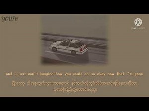 Driver license_Olivia Rodrigo [ Eng-Myan subtitles ]