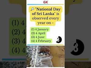 GK Quiz in English | Top 50 General Knowledge MCQs