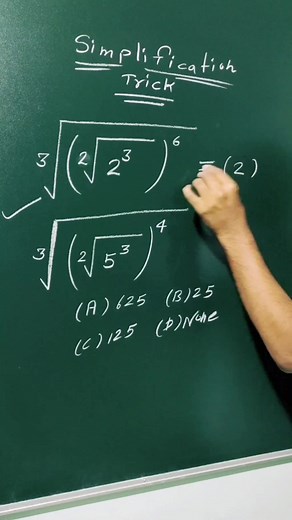 26K views · 489 reactions | Simplification Tricks ✅ Fast Calculation in Exam  Follow Now for more Tricks and Tips. #studygram #explore #trending #featured #reelitfeelit #math #trick #facebook #fbreel #ssc #rrb #rrbntpc #ias #ips #maths #follow #foryoupage #viral | DhireNdra K Saini | Facebook