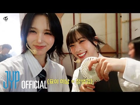 TWICE "THIS IS FOR" Comeback Week