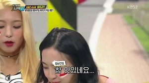 2.5K views · 131 reactions | [Video] 150629 Escape Crisis No.1 Episode 489 - SISTAR's Bora giving grilled meat to Kim Jong Kook XD (We know Kim Jong Kook doesn't eat oily food^^) #kimjongkook #金钟国 #김종국 | Kim Jong Kook International Fanbase | Facebook