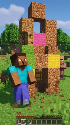 Minecraft Secret Trick You Didn’t Know 🤯 #viral #shorts
