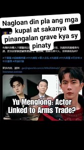 505K views · 9.5K reactions | THEY USE YU MENGLONG NAME FOR THEIR...