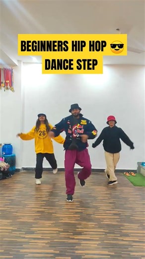 BEGINNERS HIP HOP 😎 DANCE STEP#kidsclasdanc #kidsdanceclass #hiphoptutorial #dance
