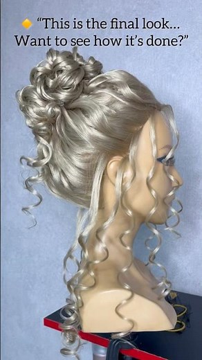 Elegant Updo Final Look 💇‍♀️ | Full Tutorial of This Updo in My Shorts !