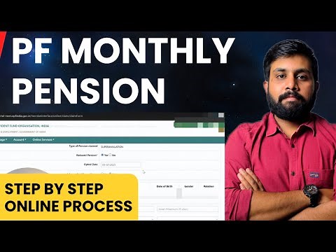 How to Apply Monthly Pension in epf online | Epf pension for private employees claim online form 10d