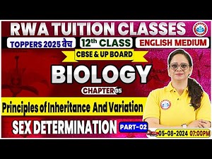 Class 12 Biology Chapter 5 | Principles Of Inheritance And Variation By Vandana Mam