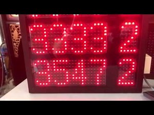 Queue Management System ( QMS ) Voice Module