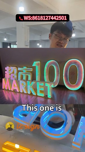Magical sign!🆒🤩#infinitymirror #infinitymirrortable #3d #neon #metalpaint #luminousletters #infinitymirrorled | LC Sign Co., Ltd