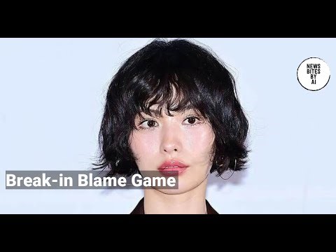 Intruder Denies Weapon, Internet Denies His Excuses