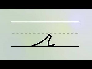Cursive Writing – Lowercase Letter R | For Beginners Handwriting