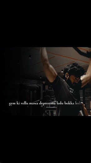 jyotheshwar on Instagram: "It's resolution time bros let's start the game.... #gym #trending #telugu #fyp #exploremore"