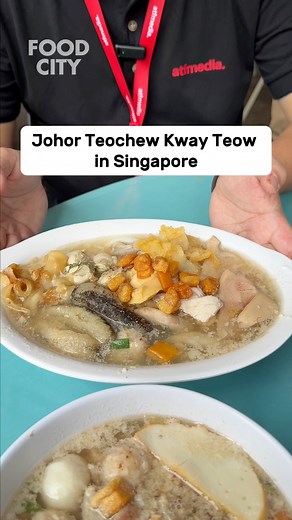 JB Old San Huan📍11 Lor 3 Toa Payoh, #01-34 Block C, Jackson Square Block B, Singapore319579⏰ 8am-2pm (Mon Closed) #atffoodcity #atfsingapore #malaysiafood #singaporefood | ATF Food City