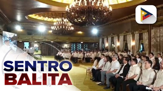 120K views · 8.9K reactions | #SentroBalita | Nasa 300 Child Development Centers, ipapatayo ng gobyerno; PBBM, iginiit ang kahalagahan ng maagang paghubog sa mga kabataan | PTV | Facebook