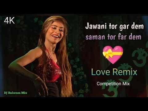 Jawani Tor Gar Dem #LoveRemix Dance#trending ( new Dance Hungama ) new competition Mix 2026