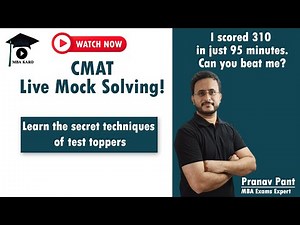 CMAT Live Mock Solving by Pranav Pant | Attempt Strategy to maximize score | MBA Karo | Test Funda