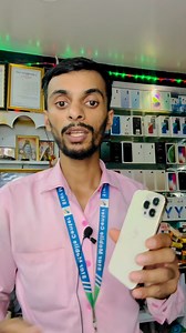 18K views · 582 reactions | Iphone 13pro(256gb) used phone on sell call 9857083925 iphone13pro #android #butwlmuser #butwal #tips #tricks #usedmobile #secondhandphone #nepali #video #starmobilecenterbutwal #technologyofnepal #fyp #nepal #foryou #goforyou #iphone #All #redmi #samsung #mi #vivo #oppo #redmi #iphone #mobilecarenepal #butwalnepal #sukkhanagar #rupendehi #reels #yubrajneupane | Yubaraj Neupane | Facebook