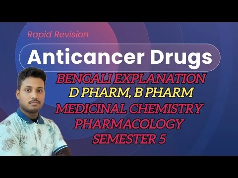 Anticancer/ Cytotoxic Drugs. D PHARM 2nd Year.B Pharm Medicinal chemistry 5th Sem