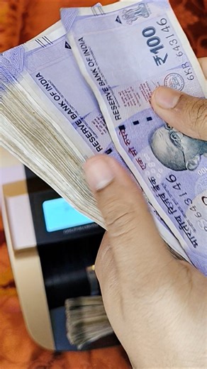 Most Satisfying Cash Counting ASMR 💸 #ASMR #Satisfying #CashFlow