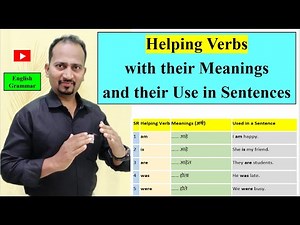 Helping Verbs & Their use in Sentences | English Grammar | English For Learners