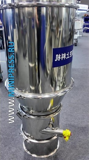 Minipress.ru Machine for calibrating pharmaceutical capsules