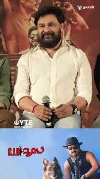 ധ്യാനിനെപ്പറ്റി ദിലീപേട്ടൻ 🥰❤️ #bhabhaba #review #dileep #kok #mohanlal #mammootty #bhabhabamovie