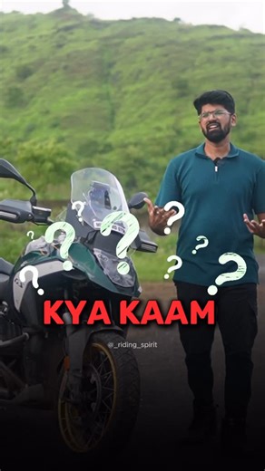 Ashish Pawar on Instagram: "Radar system on a motorcycle! Useful or no? #bmw #bmwmotorrad #r1300gs #adv #radar #bigbike #advbike #inforeel #techreel #safety #cruisecontrol #warning #ridingspirit"